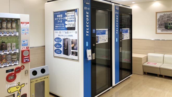 【テレキューブ】イトーヨーカドーあべの店の個室型ワークブース(81-02)です。視線と音を遮る、プライベートな集中環境。の写真1