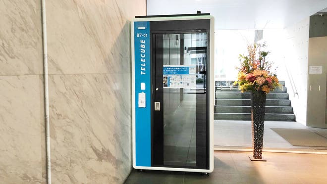 【テレキューブ】名古屋東宝ビルの個室型ワークブース(87-01)です。視線と音を遮る、プライベートな集中環境。の写真1