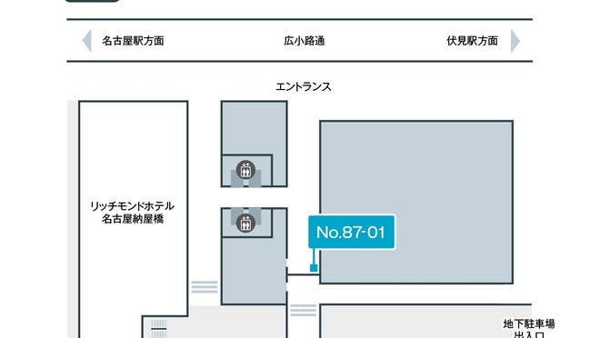 【テレキューブ】名古屋東宝ビルの個室型ワークブース(87-01)です。視線と音を遮る、プライベートな集中環境。の写真3