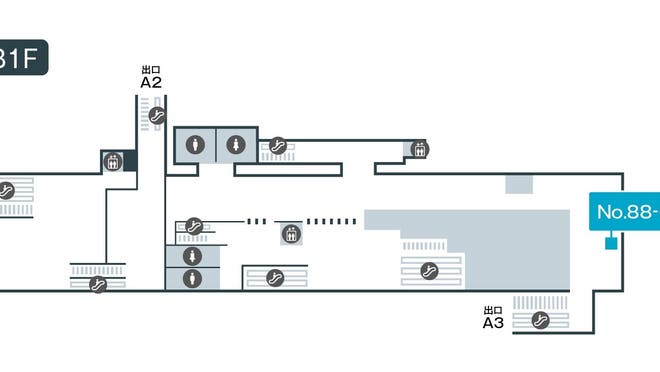 【テレキューブ】つくばエクスプレス 秋葉原駅の個室型ワークブース(88-01)です。視線と音を遮る、プライベートな集中環境。の写真3