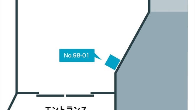 【テレキューブ】飯田橋駅東口ビルの個室型ワークブース(98-01)です。視線と音を遮る、プライベートな集中環境。の写真3
