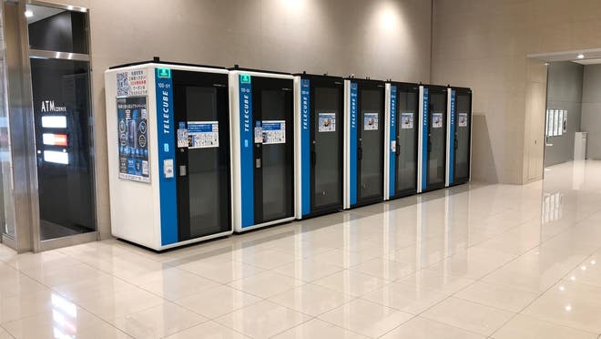 【テレキューブ】大阪梅田ツインタワーズ・ノース (旧: 梅田阪急ビルオフィスタワー)の個室型ワークブース(100-02)です。の写真1