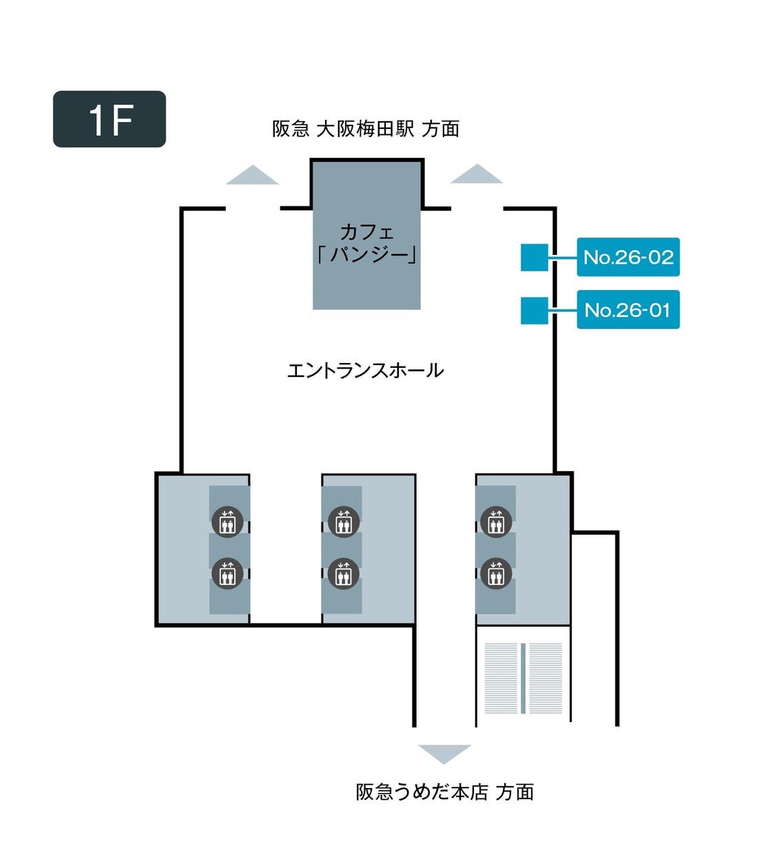 【テレキューブ】阪急ターミナルビルの個室型ワークブース（26-02）です。視線と音を遮る、プライベートな集中環境。の写真3