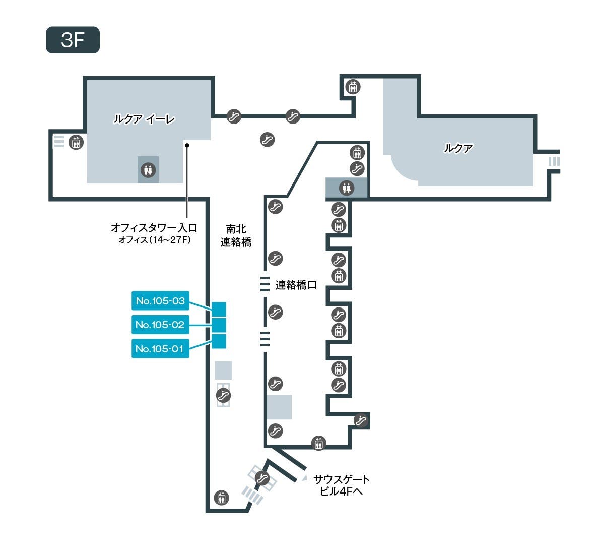 【テレキューブ】JR西日本　大阪駅改札外の個室型ワークブース（105-02）です。視線と音を遮る、プライベートな集中環境。の写真3