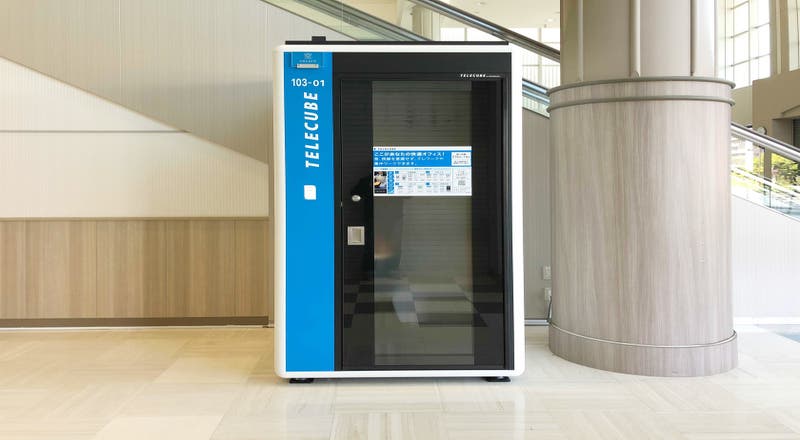 【テレキューブ】アリオ葛西の個室型ワークブース（103-01）です。視線と音を遮る、プライベートな集中環境。