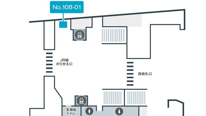 【テレキューブ】名古屋鉄道 金山駅 改札内の個室型ワークブース(108-01)です。視線と音を遮る、プライベートな集中環境。の写真3