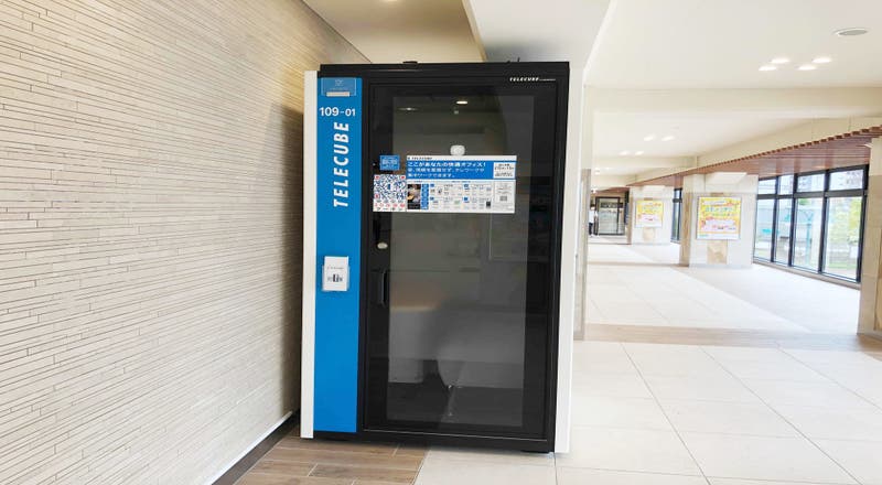 【テレキューブ】名古屋鉄道　大曽根駅　2F改札外の個室型ワークブース（109-01）です。
