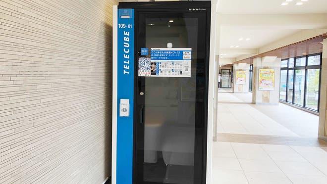 【テレキューブ】名古屋鉄道 大曽根駅 2F改札外の個室型ワークブース(109-01)です。の写真1