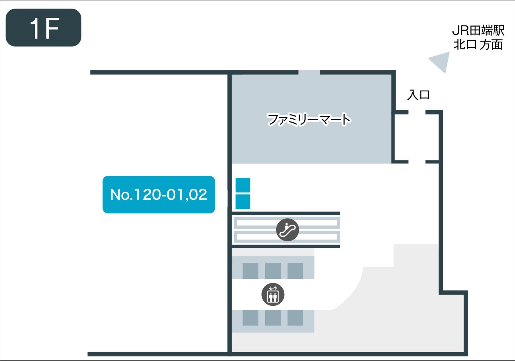 【テレキューブ】田端ASUKAタワーの個室型ワークブース（120-01）です。視線と音を遮る、プライベートな集中環境。の写真3