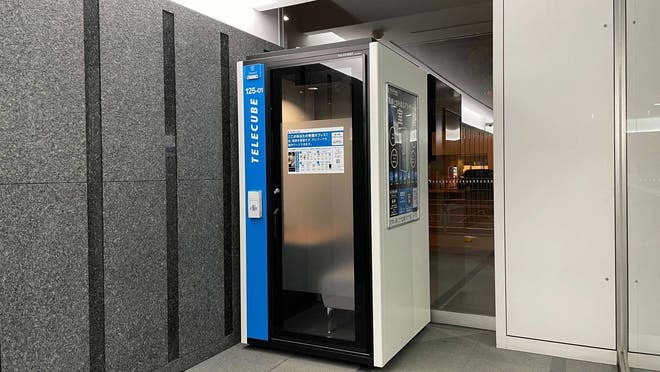 【テレキューブ】三田Avantiの個室型ワークブース(125-01)です。視線と音を遮る、プライベートな集中環境。の写真1