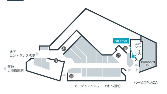 【テレキューブ】ハービスENTオフィスタワーの個室型ワークブース(67-01)です。視線と音を遮る、プライベートな集中環境。の写真3