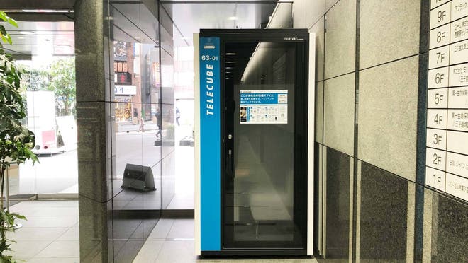 【テレキューブ】八王子ファーストスクエアの個室型ワークブース(63-01)です。視線と音を遮る、プライベートな集中環境。の写真1