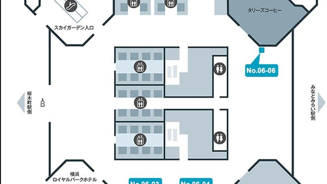 【テレキューブ】横浜ランドマークタワーの個室型ワークブース(06-01)です。視線と音を遮る、プライベートな集中環境。の写真3