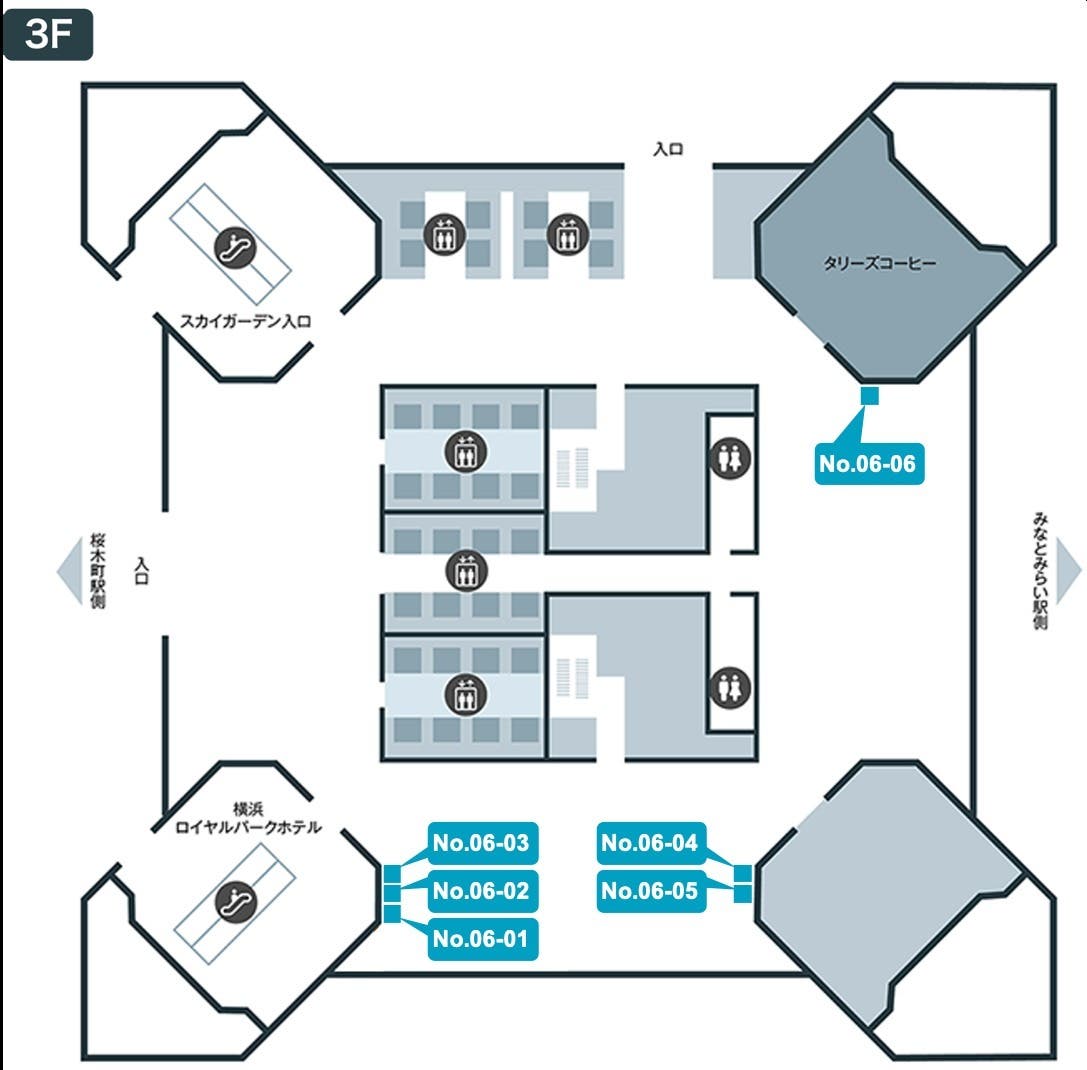 【テレキューブ】横浜ランドマークタワーの個室型ワークブース（06-03）です。視線と音を遮る、プライベートな集中環境。の写真3