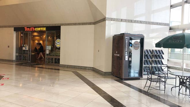 【テレキューブ】横浜ランドマークタワーの個室型ワークブース(06-06)です。視線と音を遮る、プライベートな集中環境。の写真1