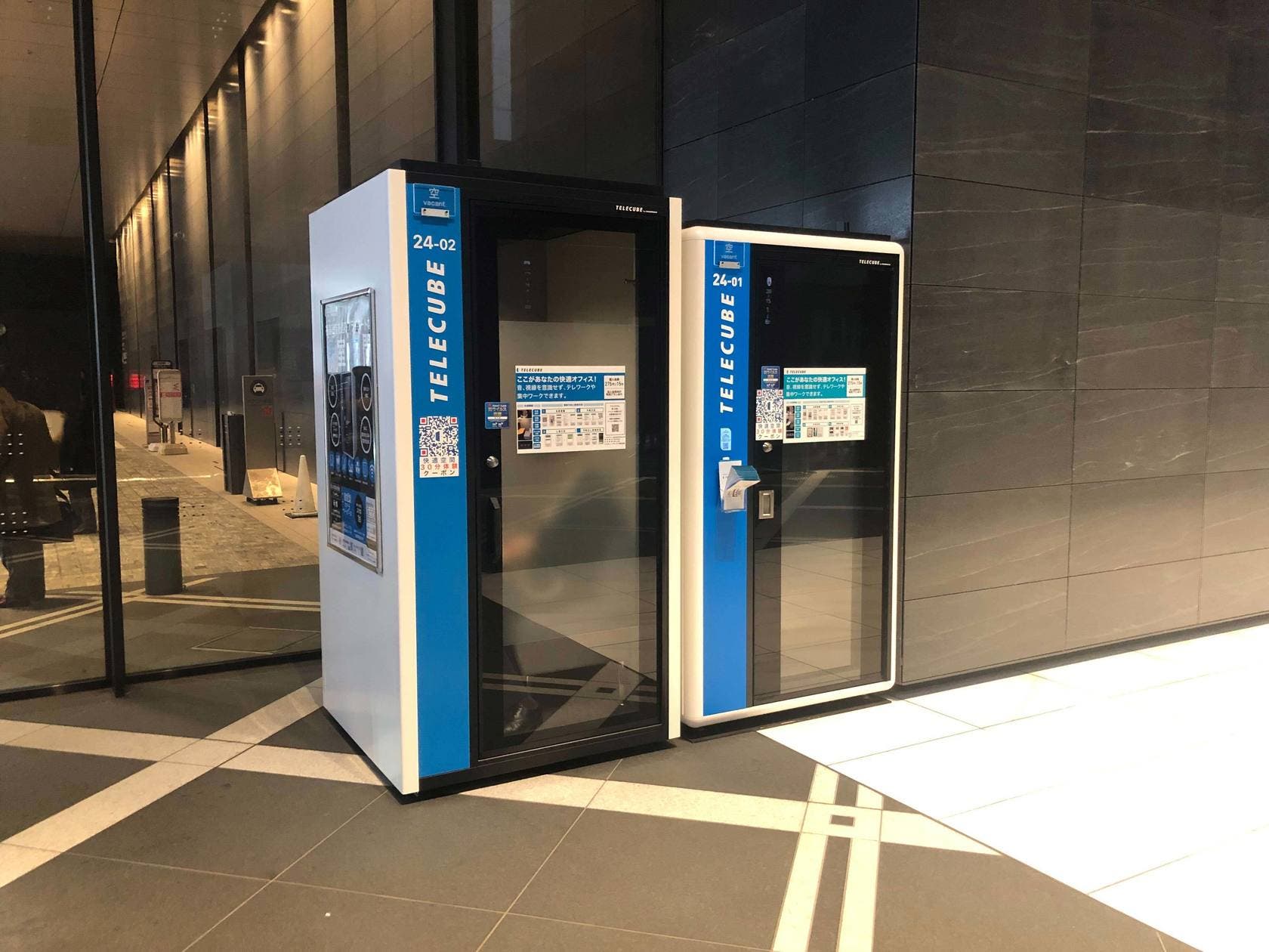 【テレキューブ】大手町グランキューブの個室型ワークブース（24-02）です。視線と音を遮る、プライベートな集中環境。の写真1