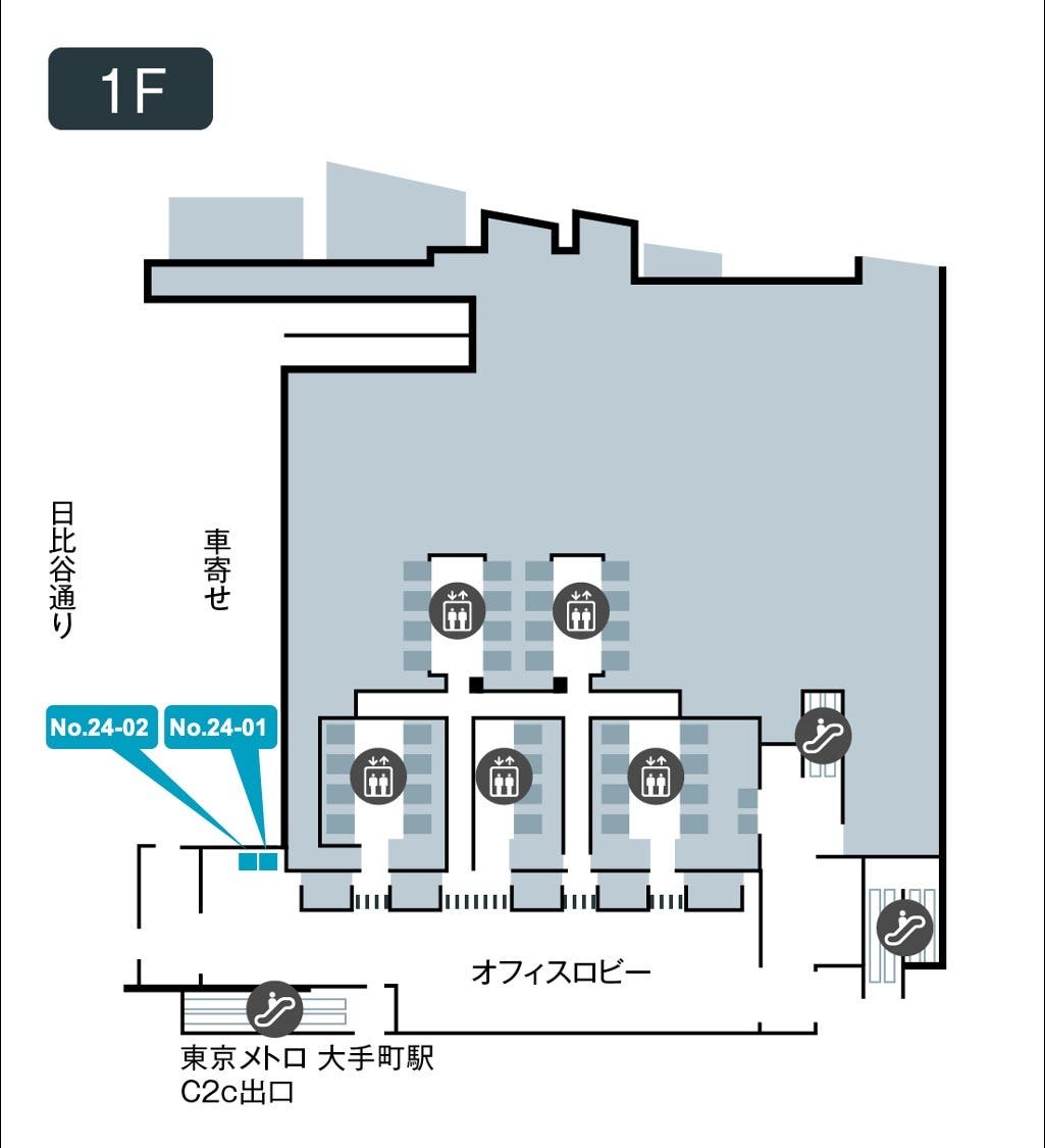 【テレキューブ】大手町グランキューブの個室型ワークブース（24-02）です。視線と音を遮る、プライベートな集中環境。の写真3