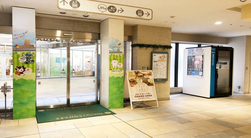 【テレキューブ】武蔵小杉東急スクエアの個室型ワークブース（129-01）です。視線と音を遮る、プライベートな集中環境。