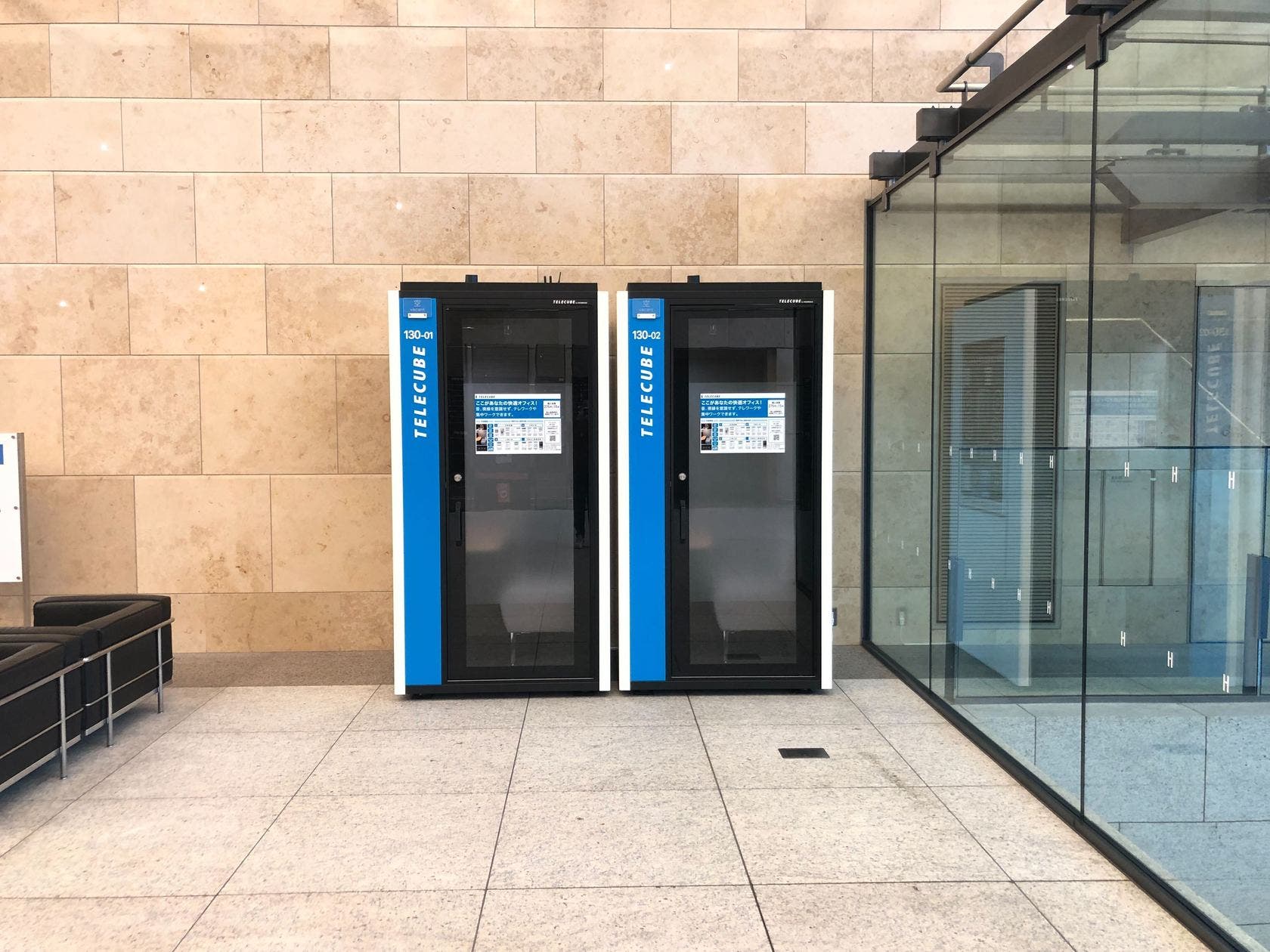 【テレキューブ】大手門タワーの個室型ワークブース（130-01）です。視線と音を遮る、プライベートな集中環境。の写真1