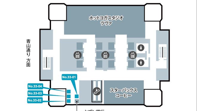 【テレキューブ】渋谷クロスタワーの個室型ワークブース(33-04)です。視線と音を遮る、プライベートな集中環境。の写真3