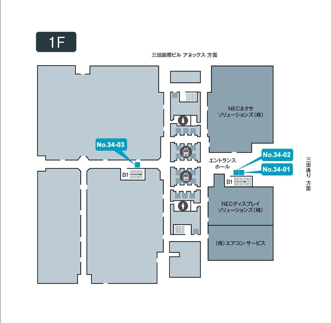 【テレキューブ】三田国際ビルの個室型ワークブース（34-03）です。視線と音を遮る、プライベートな集中環境。の写真3
