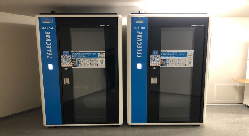 【テレキューブ】羽田イノベーションシティの個室型ワークブース（41-03）です。視線と音を遮る、プライベートな集中環境。