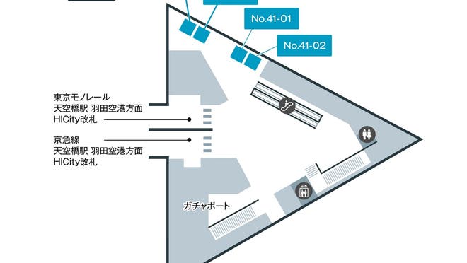 【テレキューブ】羽田イノベーションシティの個室型ワークブース(41-03)です。視線と音を遮る、プライベートな集中環境。の写真3