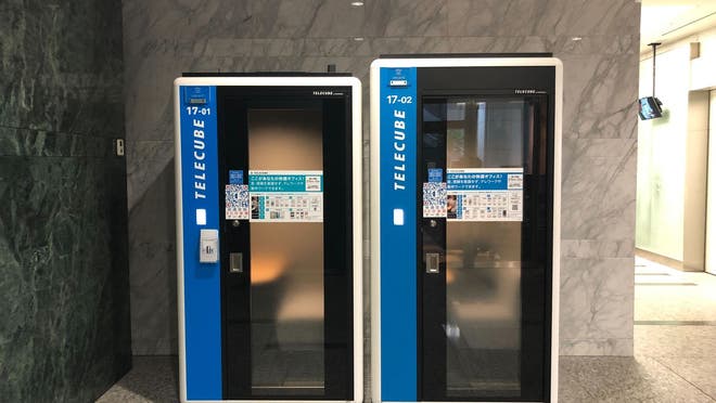 【テレキューブ】北の丸スクエアの個室型ワークブース(17-02)です。視線と音を遮る、プライベートな集中環境。の写真1