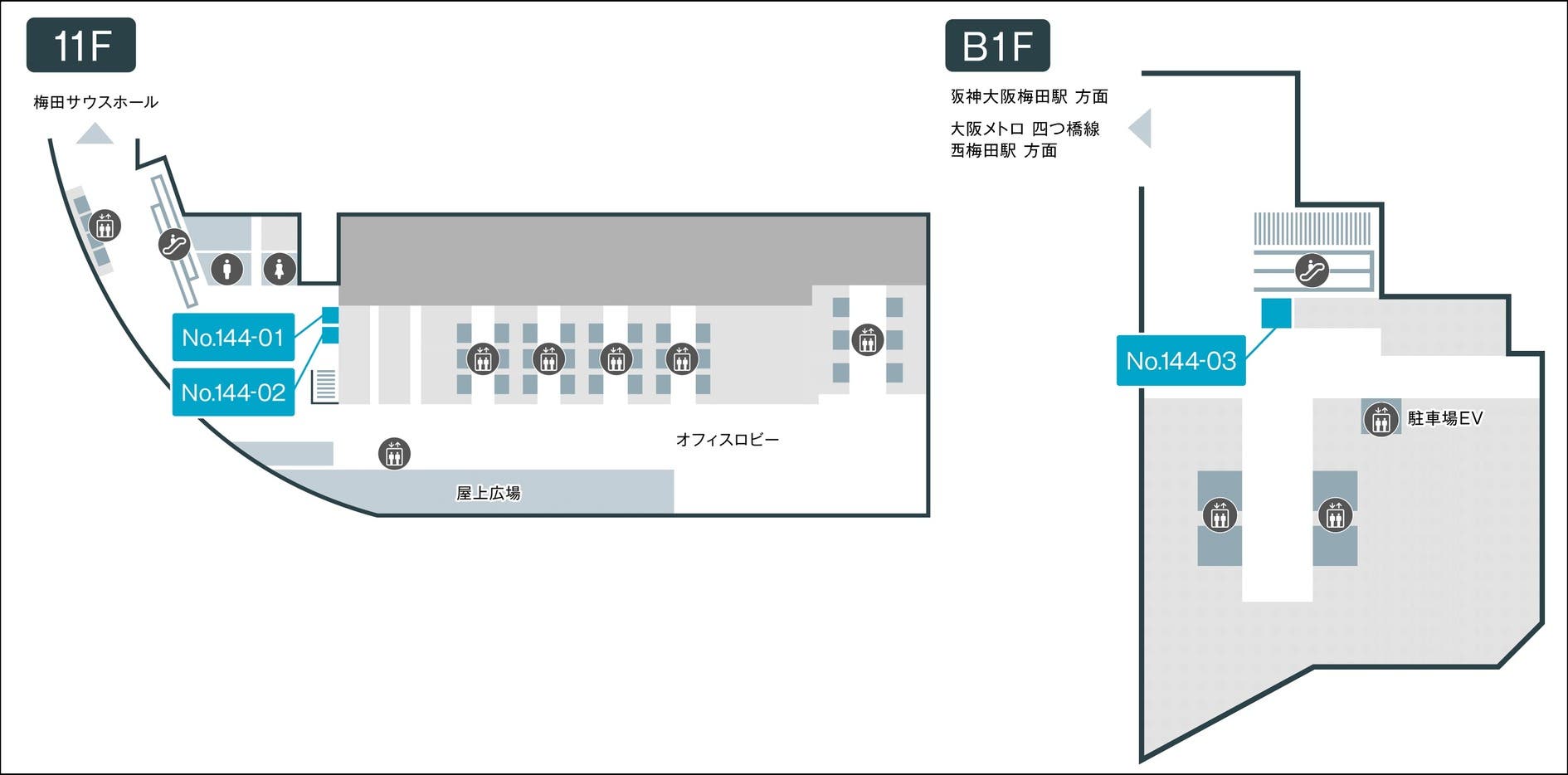 【テレキューブ】大阪梅田ツインタワーズ・サウスの個室型ワークブース（144-01）です。視線と音を遮る、プライベートな集中環境。の写真3