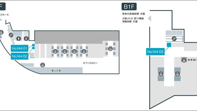 【テレキューブ】大阪梅田ツインタワーズ・サウスの個室型ワークブース(144-02)です。視線と音を遮る、プライベートな集中環境。の写真3