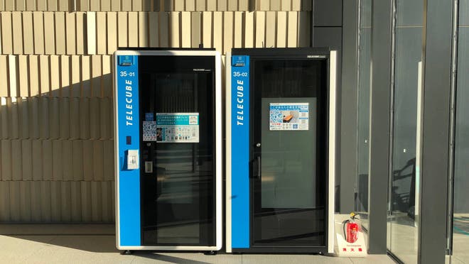 【テレキューブ】豊洲プライムスクエアの個室型ワークブース(35-02)です。視線と音を遮る、プライベートな集中環境。の写真1