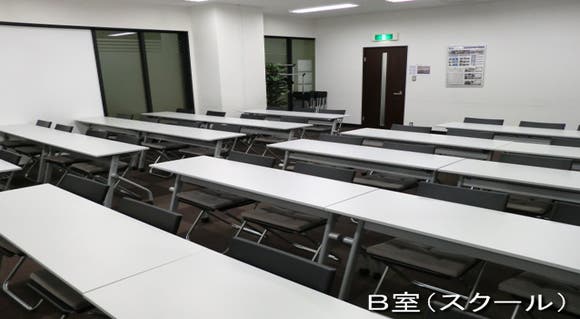大阪会議室　NSEリアルエステート堂島店　B室（最大38名）