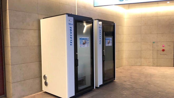 【テレキューブ】赤坂Bizタワー 地下1階の個室型ワークブース(153-01)です。視線と音を遮る、プライベートな集中環境。の写真1