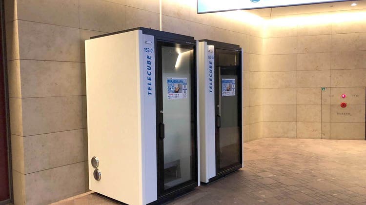【テレキューブ】赤坂Bizタワー 地下1階の個室型ワークブース(153-02)です。視線と音を遮る、プライベートな集中環境。の写真1