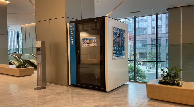 【テレキューブ】TOKYO TORCH 常盤橋タワーの個室型ワークブース（150-01）です。