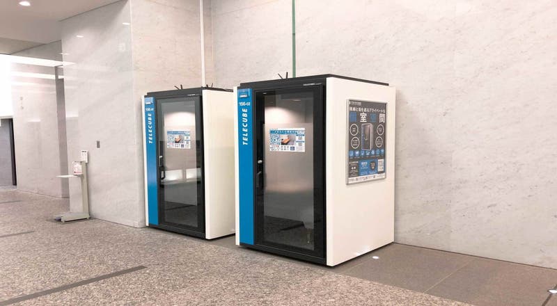 【テレキューブ】JRE東二番丁スクエアの個室型ワークブース（156-01）です。視線と音を遮る、プライベートな集中環境。