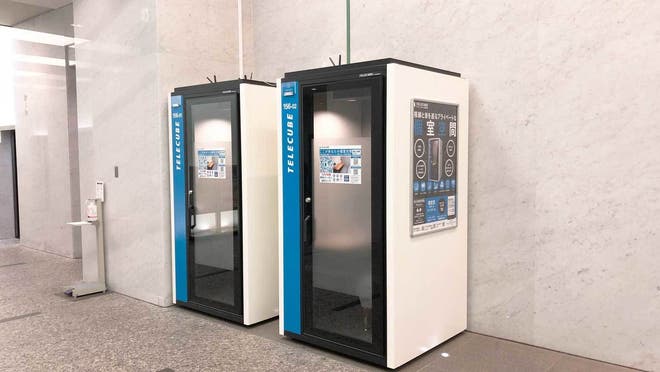 【テレキューブ】JRE東二番丁スクエアの個室型ワークブース(156-01)です。視線と音を遮る、プライベートな集中環境。の写真1