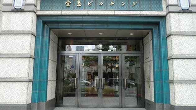 大阪会議室 NSEリアルエステート堂島店 C-2室(最大25名)の写真3