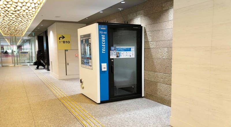 【テレキューブ】鉄鋼ビルディングの個室型ワークブース（72-02）です。視線と音を遮る、プライベートな集中環境。