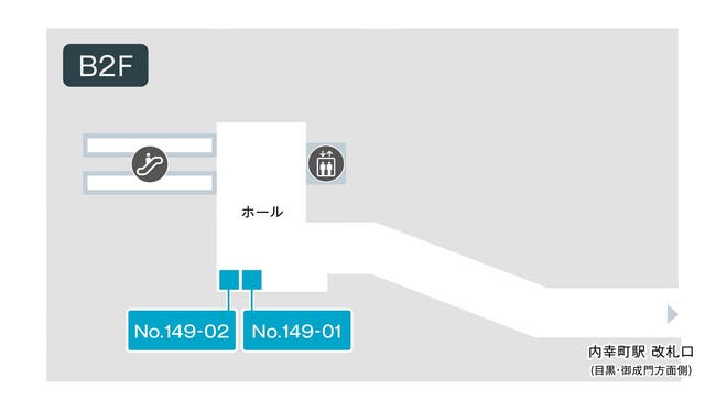 【テレキューブ】西新橋スクエアの個室型ワークブース(149-02)です。視線と音を遮る、プライベートな集中環境。の写真3