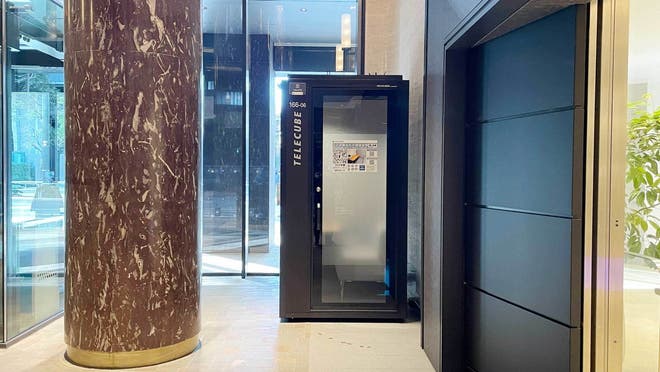 【テレキューブ】大手町ビルの個室型ワークブース(166-06)です。視線と音を遮る、プライベートな集中環境。の写真1