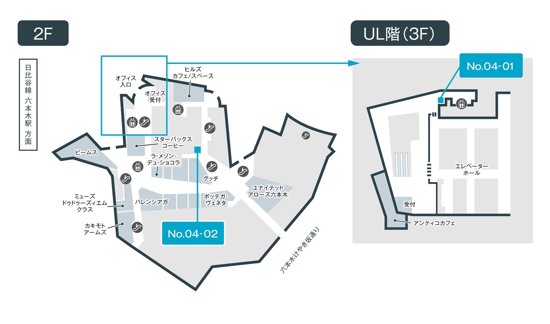 【テレキューブ】六本木ヒルズ森タワーの個室型ワークブース（04-02）です。視線と音を遮る、プライベートな集中環境。の写真3