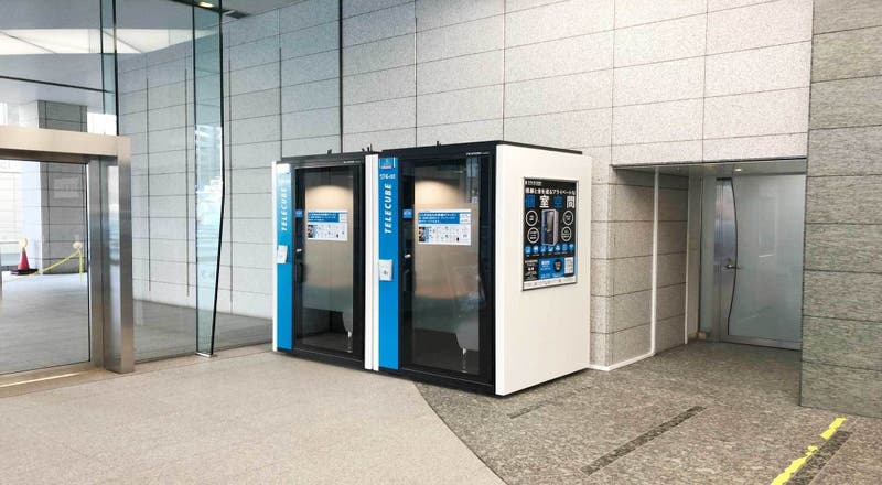 【テレキューブ】NBFプラチナタワーの個室型ワークブース（174-02）です。視線と音を遮る、プライベートな集中環境。