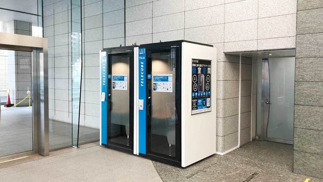 【テレキューブ】NBFプラチナタワーの個室型ワークブース(174-02)です。視線と音を遮る、プライベートな集中環境。の写真1