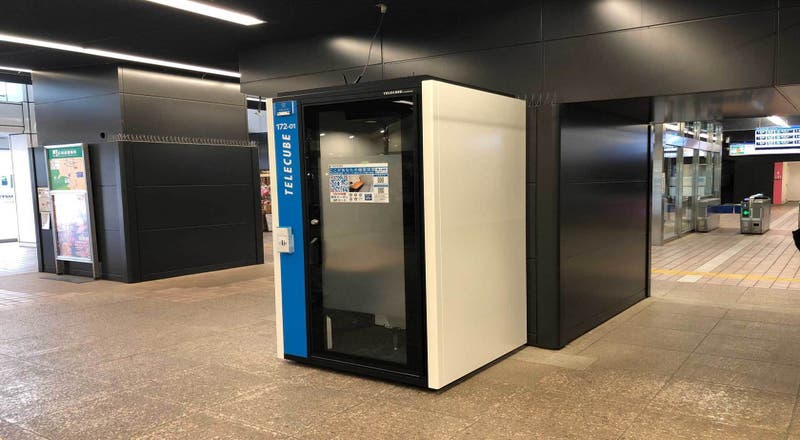 【テレキューブ】緑園都市駅の個室型ワークブース（172-01）です。視線と音を遮る、プライベートな集中環境。