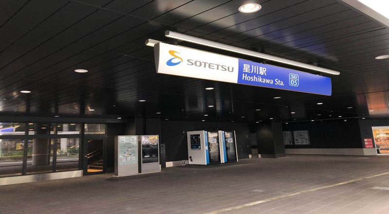 【テレキューブ】星川駅の個室型ワークブース（171-01）です。視線と音を遮る、プライベートな集中環境。