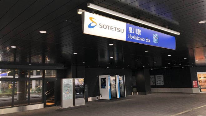 【テレキューブ】星川駅の個室型ワークブース(171-01)です。視線と音を遮る、プライベートな集中環境。の写真1