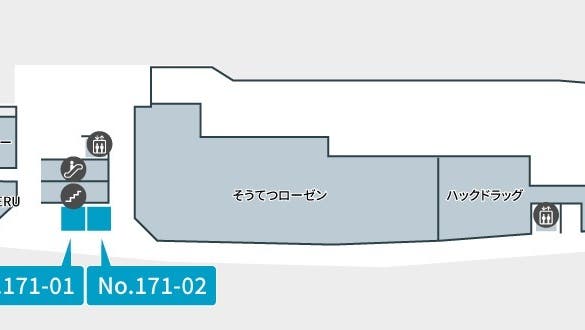 【テレキューブ】星川駅の個室型ワークブース(171-02)です。視線と音を遮る、プライベートな集中環境。の写真3