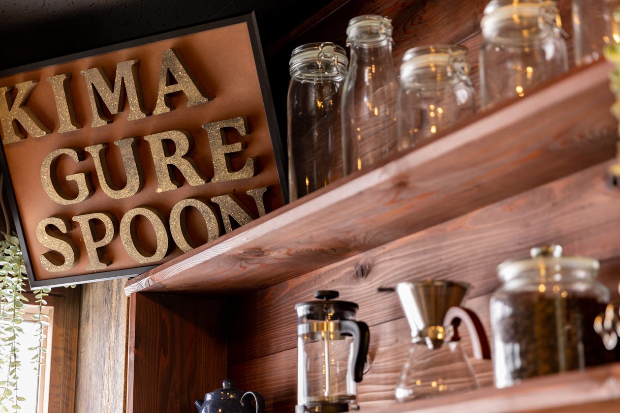 スペモ🏠クリスマス🎄歓送迎会🎊BBQ🍖キャンプ⛺プロジェクター🎥358_KIMAGURE-Camp大塚の写真23