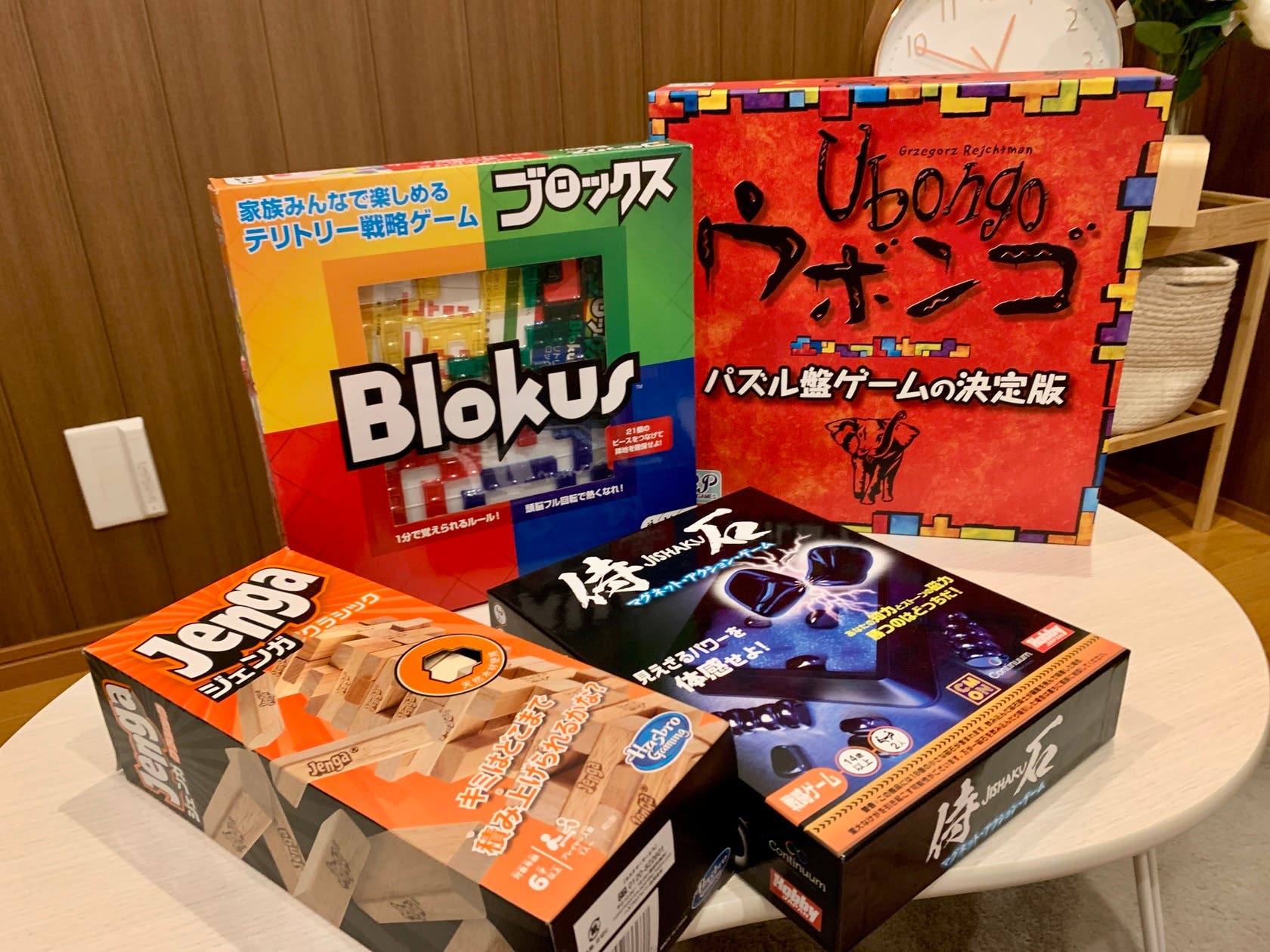 🐣ちいさなくつろぎスペース🤙ゴミ処理無料🙆‍♀️お家デート✨女子会🥂少人数のパーティー🌙映画など🙋‍♀️毎回清掃実施！の写真5